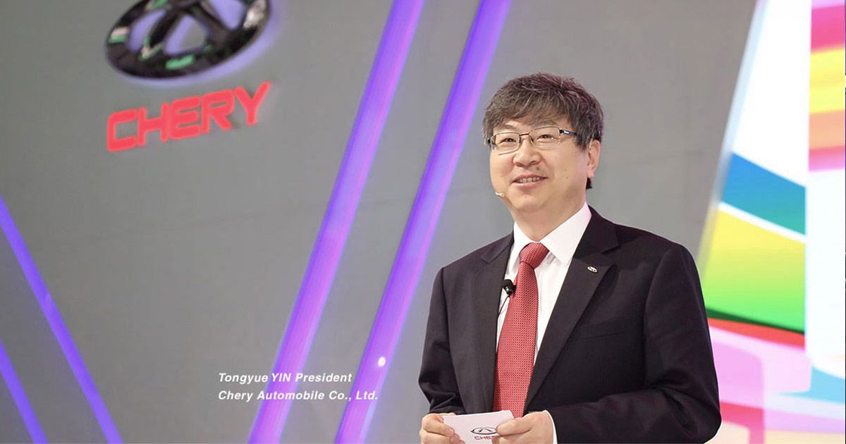 Insight Chery Group | Omoda Jaecoo Thailand